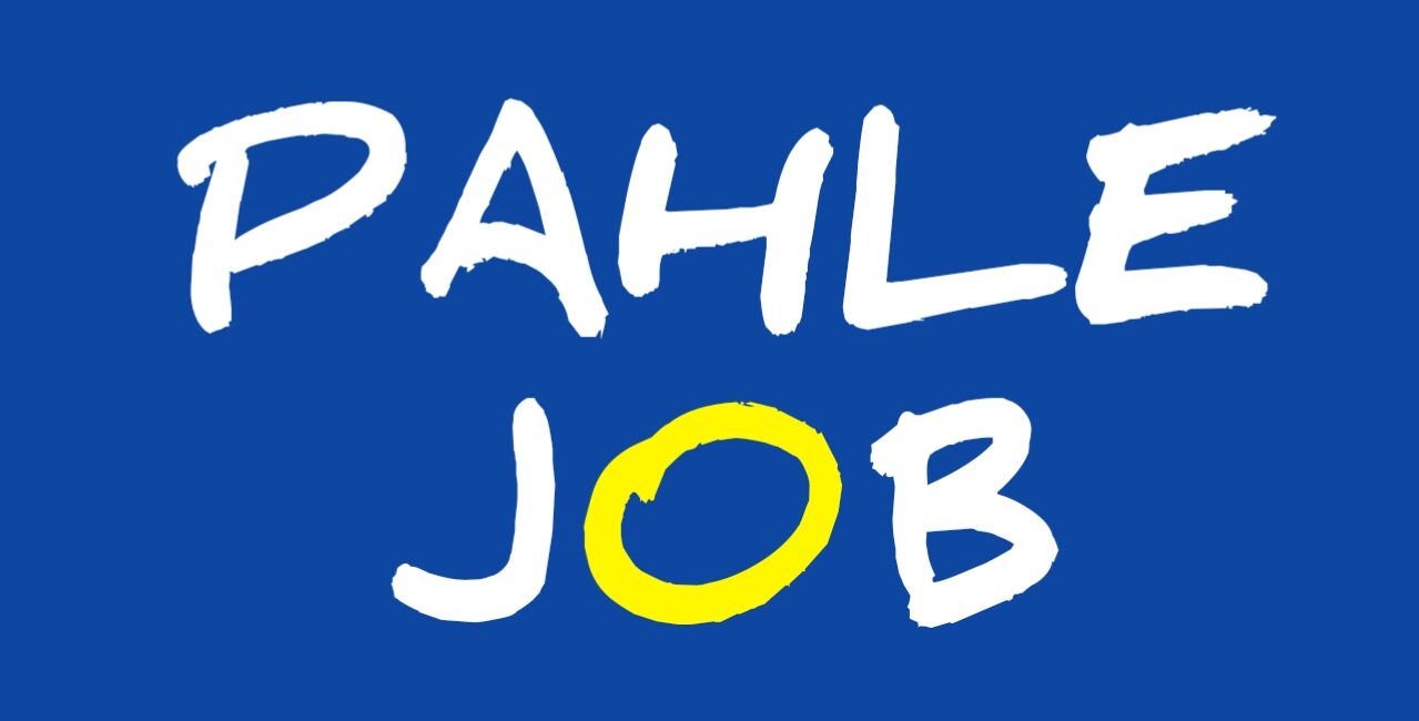 About us - Pahle Job