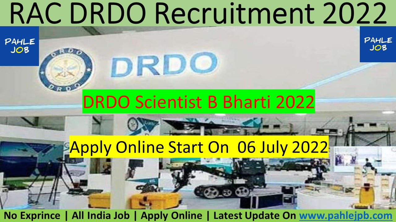 RAC DRDO Recruitment 2022 Apply Online - Pahle Job